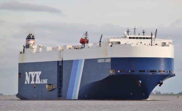 2022 FEBRUARY SHIPPING SCHEDULE FOR EAST AFRICA :CANOPUS LEADER V.161 ...